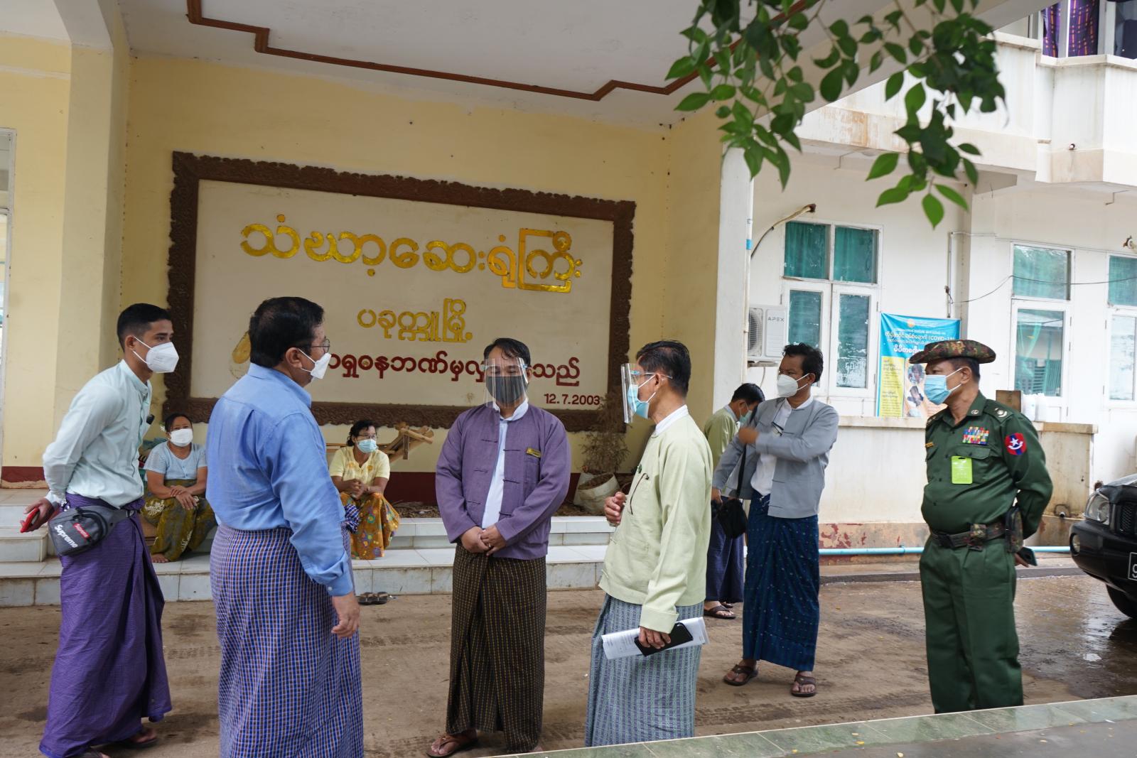 ပခုက္ကူမြို့တွင် မကွေးတိုင်းဒေသကြီးအစိုးရအဖွဲ့၊ စီးပွားရေးရာဝန်ကြီး